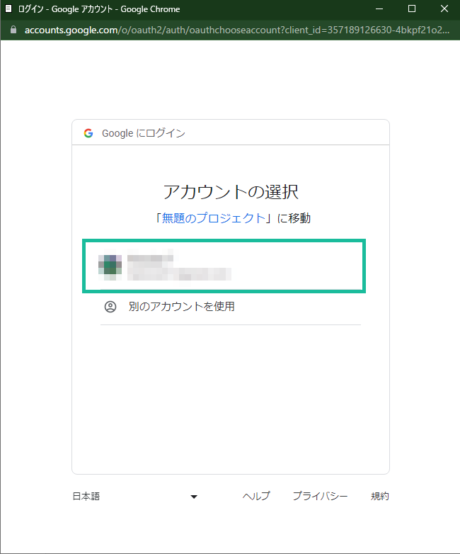 【0からGASを学ぶ】GASからGoogleの各種サービスにアクセスしてみよう #JavaScript - Qiita