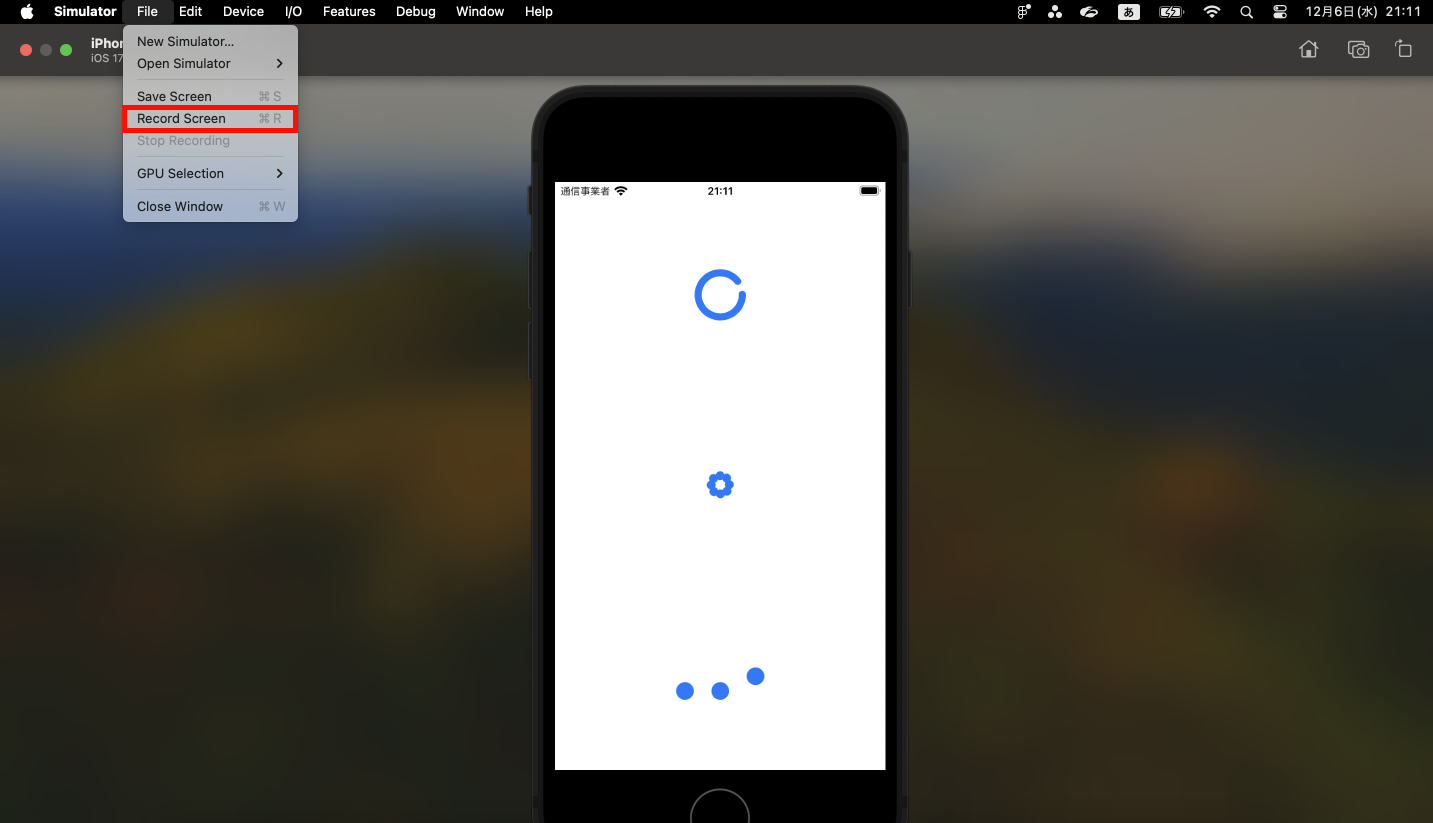 iOS SimulatorでアニメーションGIFを作る方法 #Xcode - Qiita
