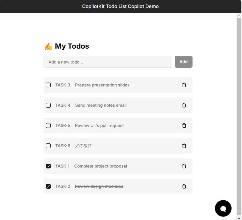 CopilotKitを使ってToDoアプリにAI Copilot機能をつける #copilot - Qiita