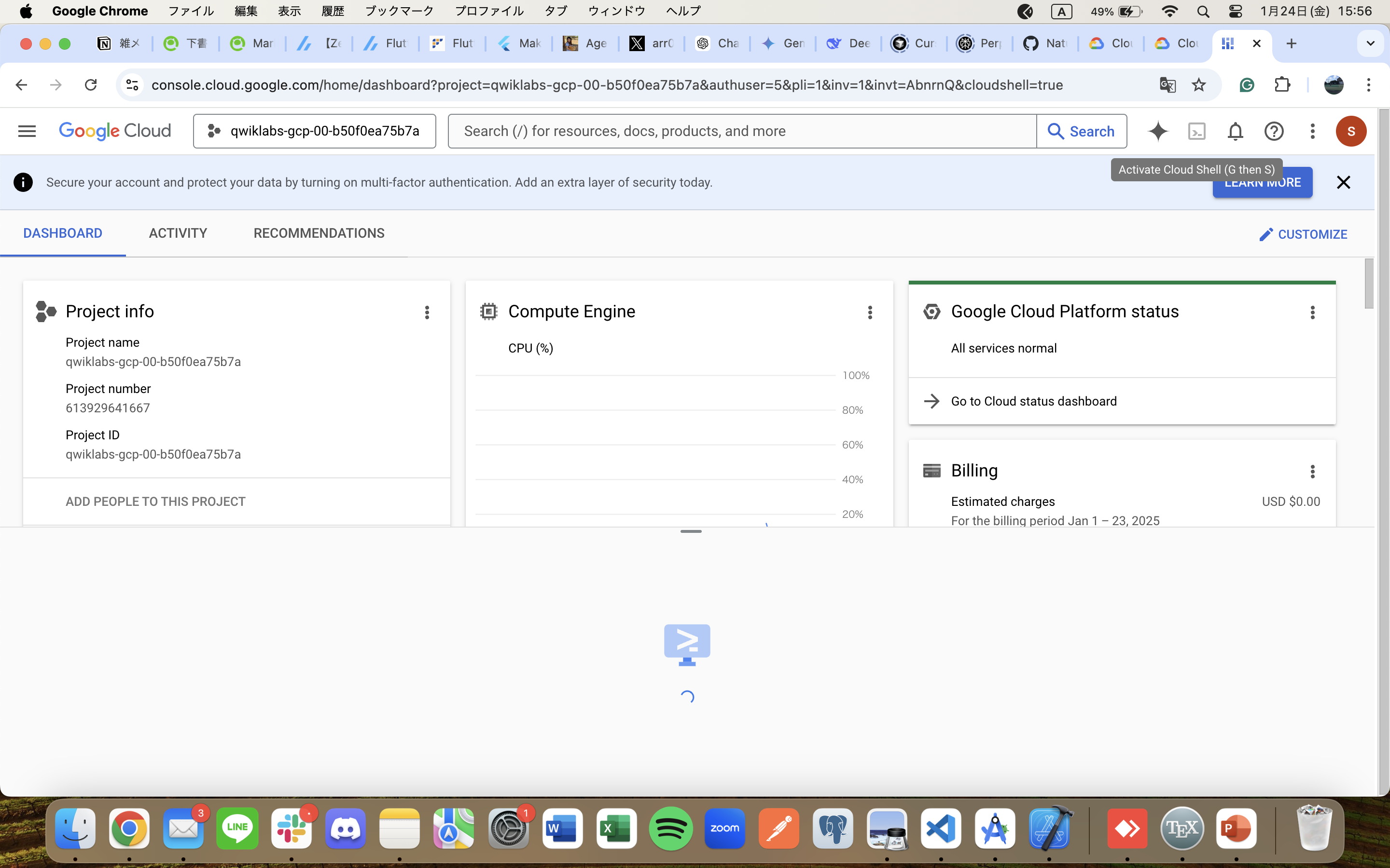 Natural Language AIを試してみた。 #GoogleCloud - Qiita
