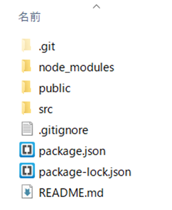 【React】create-react-appを使用したプロジェクトの作成、起動方法 #React - Qiita
