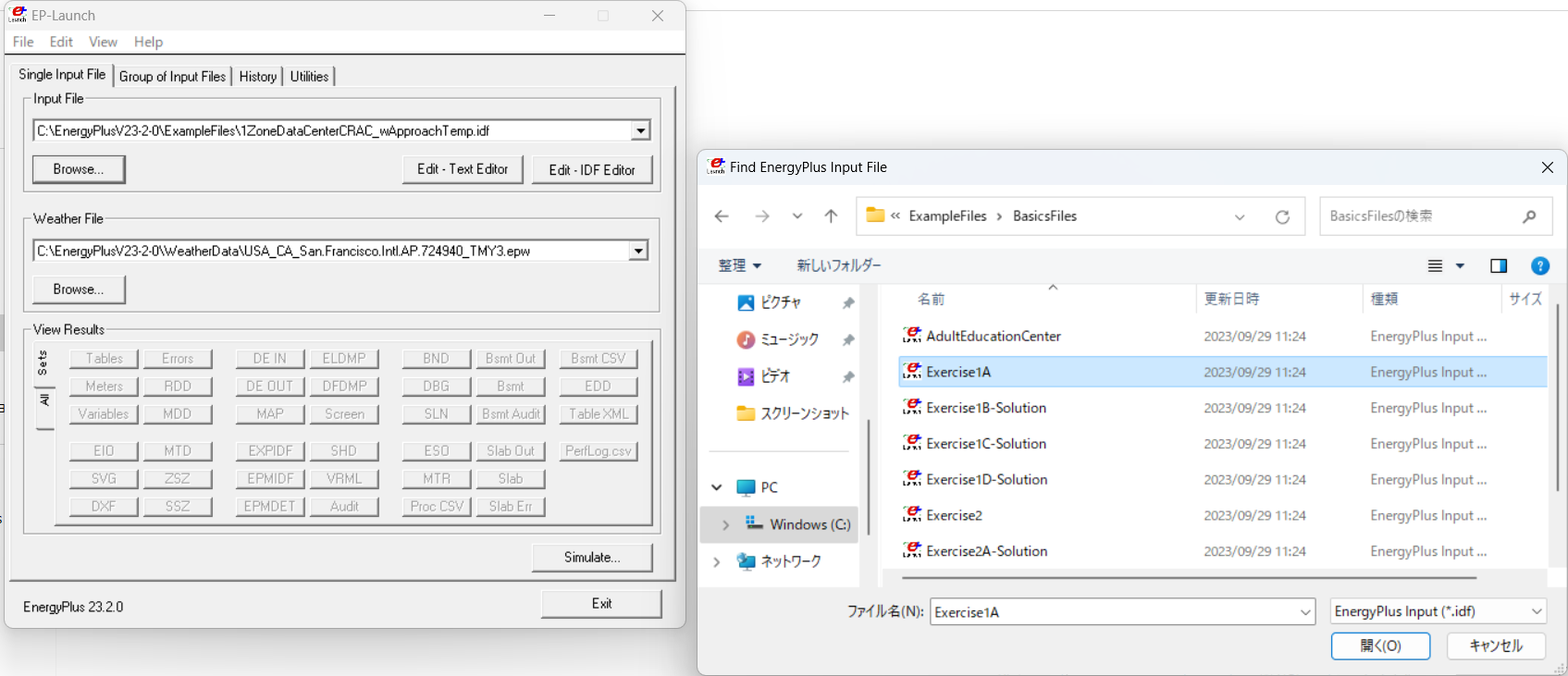 EnergyPlusのGetting Startを試してみる その1（Exercise 1A） #シミュレーション - Qiita