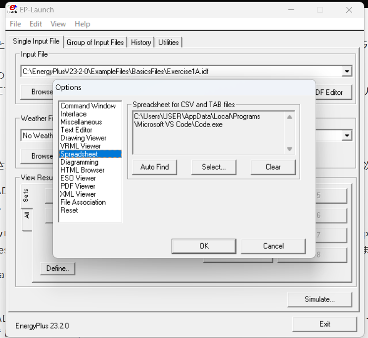 EnergyPlusのGetting Startを試してみる その1（Exercise 1A） #シミュレーション - Qiita
