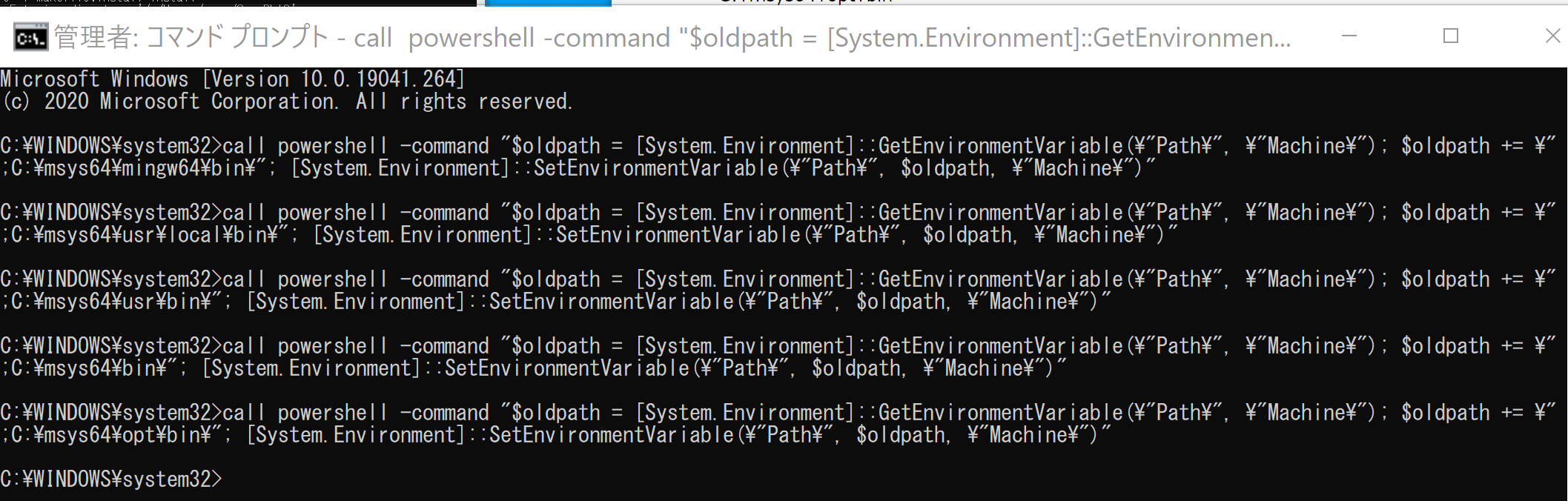 FFTWをWindowsでインストールしようとして詰んだ時の解決策の1つ #C - Qiita