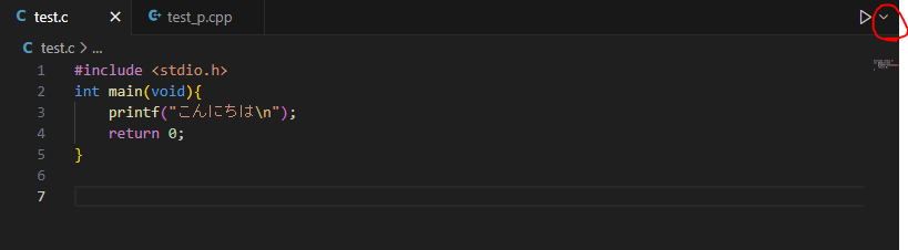 C言語、C++をVSCodeの拡張機能Code Runnerでワンクリックでコンパイルして実行する方法 #初心者 - Qiita