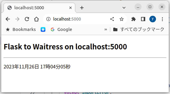 開発時にFlask組込みサーバー、運用時にWSGIサーバー(Waitress)を起動するスクリプト #Python - Qiita