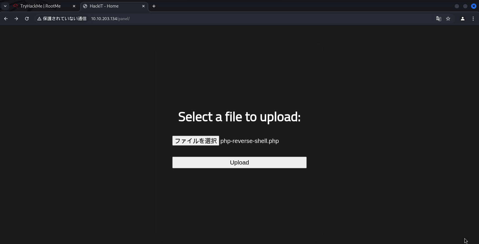 【WalkThrough】#1 TryHackMe / RootMe #Security - Qiita