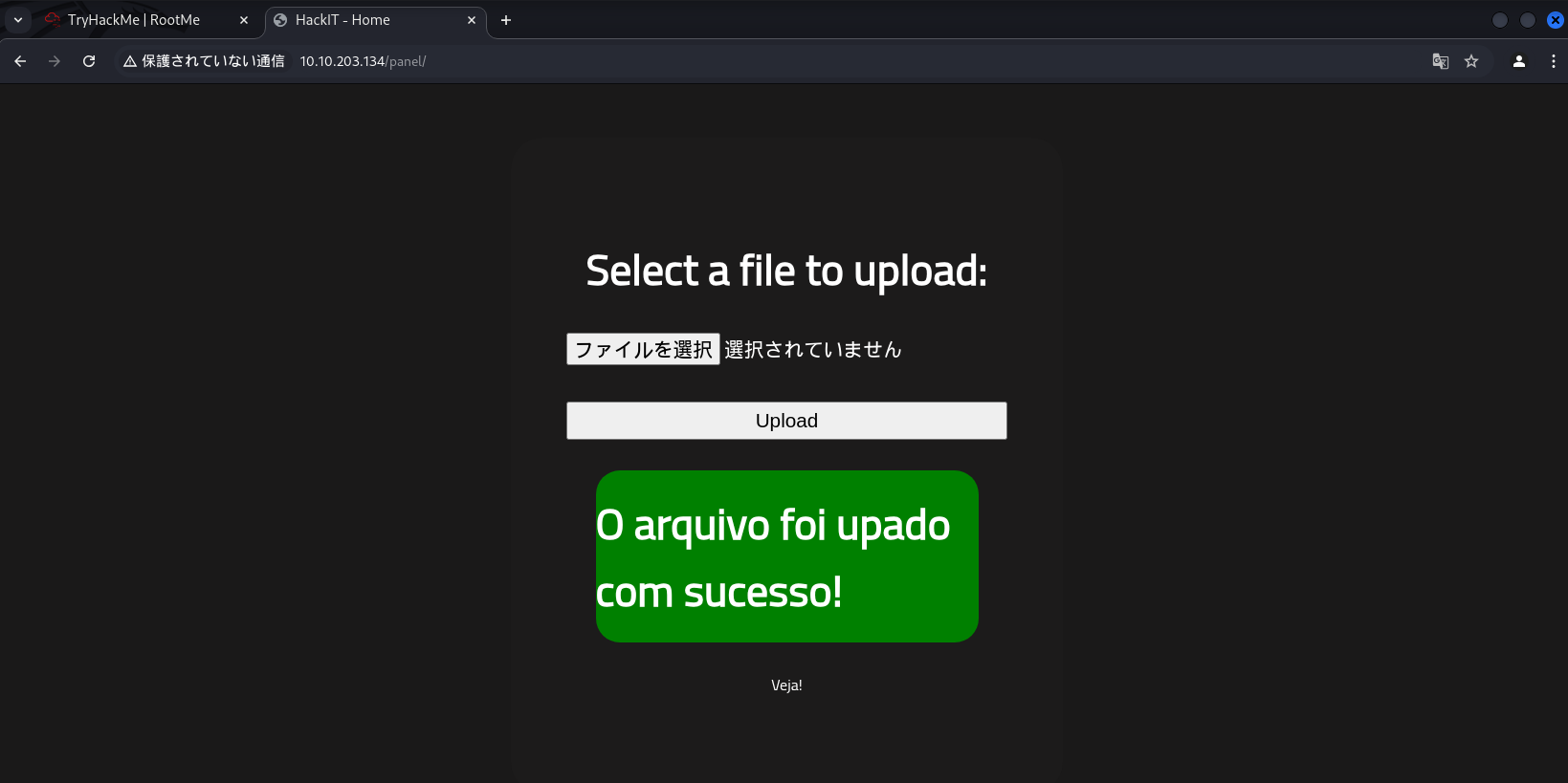 【WalkThrough】#1 TryHackMe / RootMe #Security - Qiita