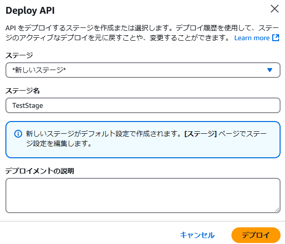 Snowflakeとlambdaを接続してみる #AWS - Qiita