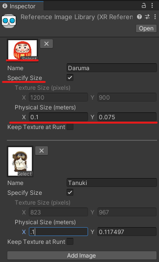 【ARFoundation5.0】Unityで複数の画像を認識しそれぞれにARオブジェクトを表示させる 後編 #Unity入門 - Qiita