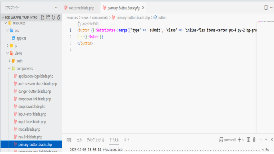 Laravel（PHPのフレームワークの1つ）CSS罠 ※CSSは当たっていても反映されないときがある件 #Bootstrap - Qiita