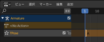 【Blender】ひとつのArmatureに複数のアクションを統合する #three.js - Qiita