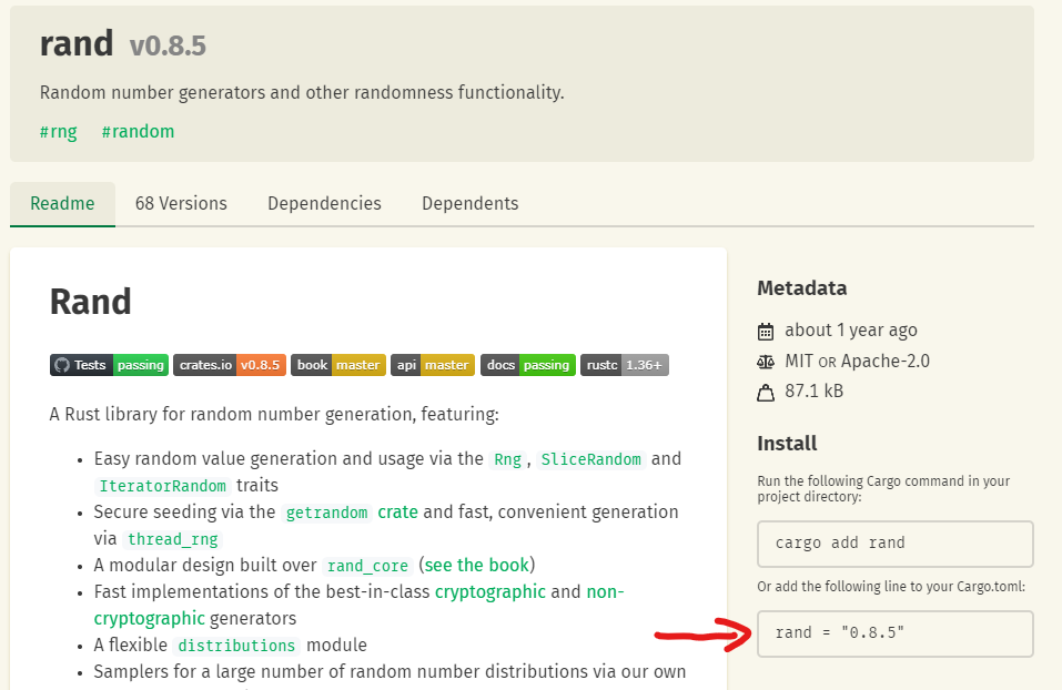 【Rust】Library crateの使い方 #Rust - Qiita