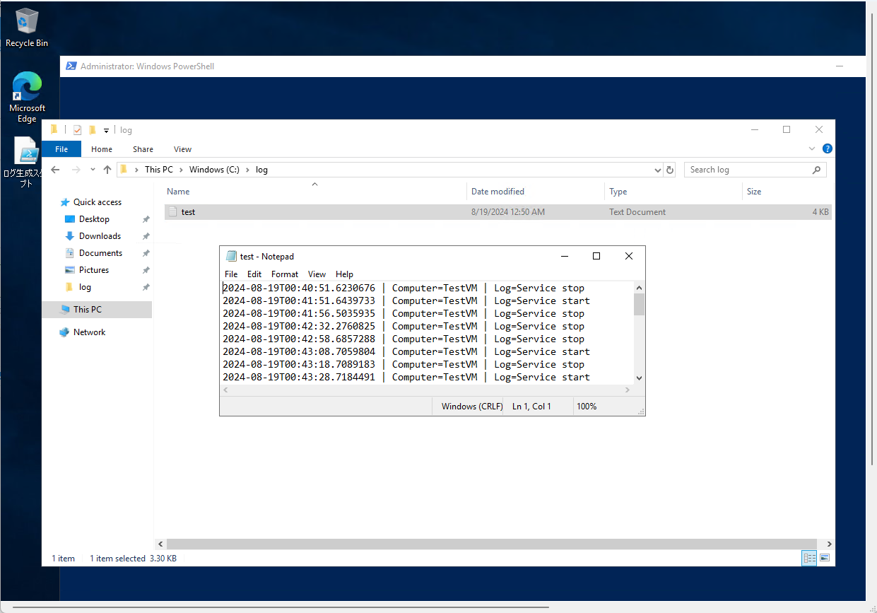 【Azureハンズオン】カスタムログを収集してアラートを出す #PowerShell - Qiita
