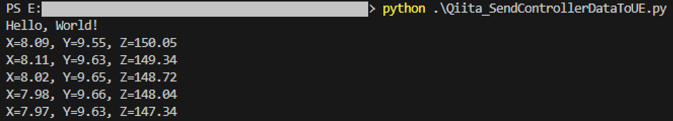 UnrealEngineとPython間でUDP通信する【UE Advent Calendar 2024】 #M5stack - Qiita