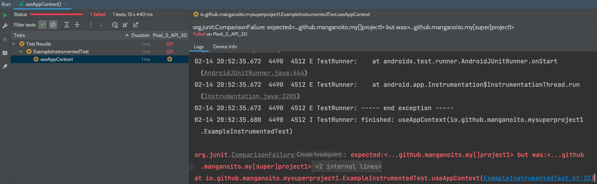 Android Studio でプロジェクトを作成後にリネームする #AndroidStudio - Qiita