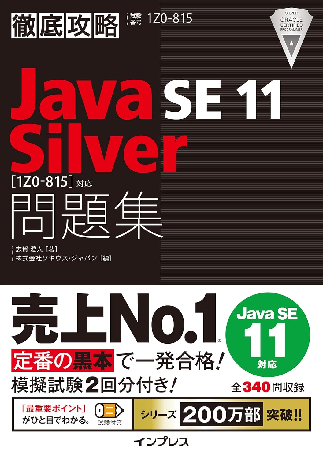 【Java Silver】cloneメソッドをできるだけわかりやすく解説 #初心者 - Qiita