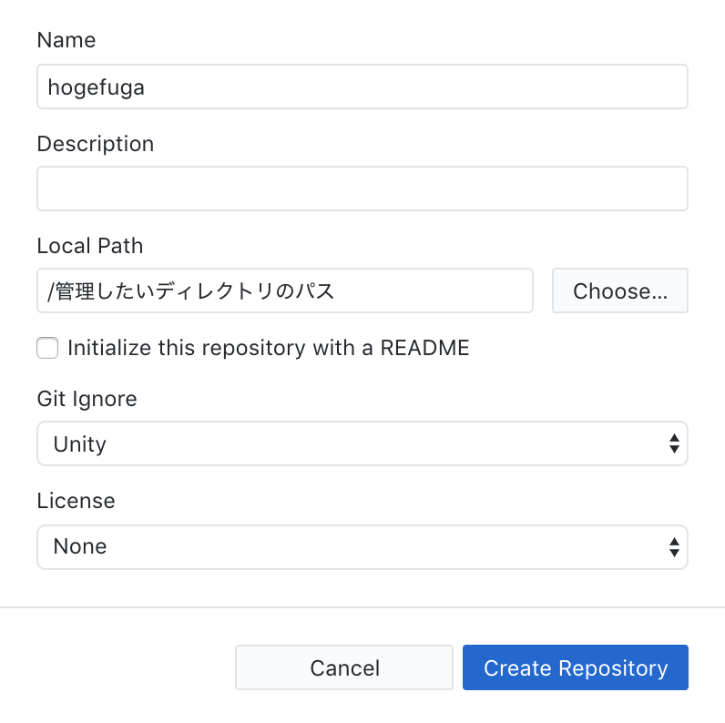 【超初心者向け】UnityをGitHubで共同管理したい！【ざっくりGUI】 #GithubDesktop - Qiita