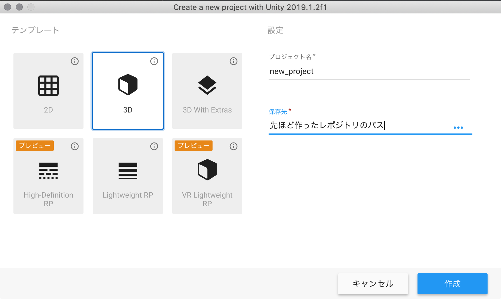 【超初心者向け】UnityをGitHubで共同管理したい！【ざっくりGUI】 #GithubDesktop - Qiita