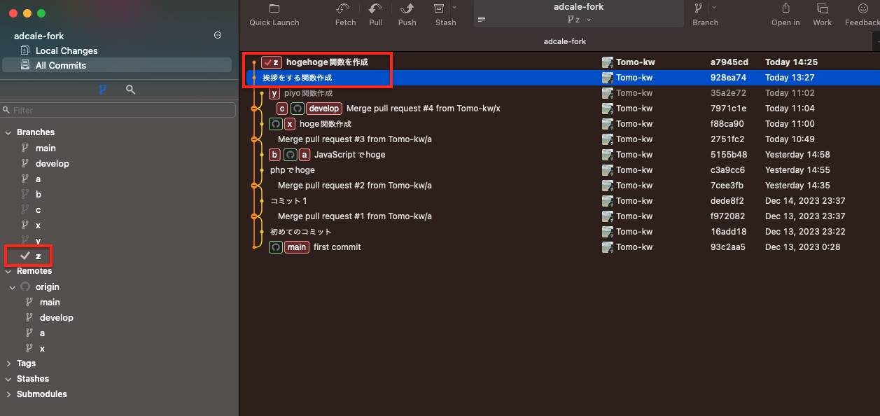 【Gitクライアント Fork】基本的なコマンドの使い方 #GitHub - Qiita