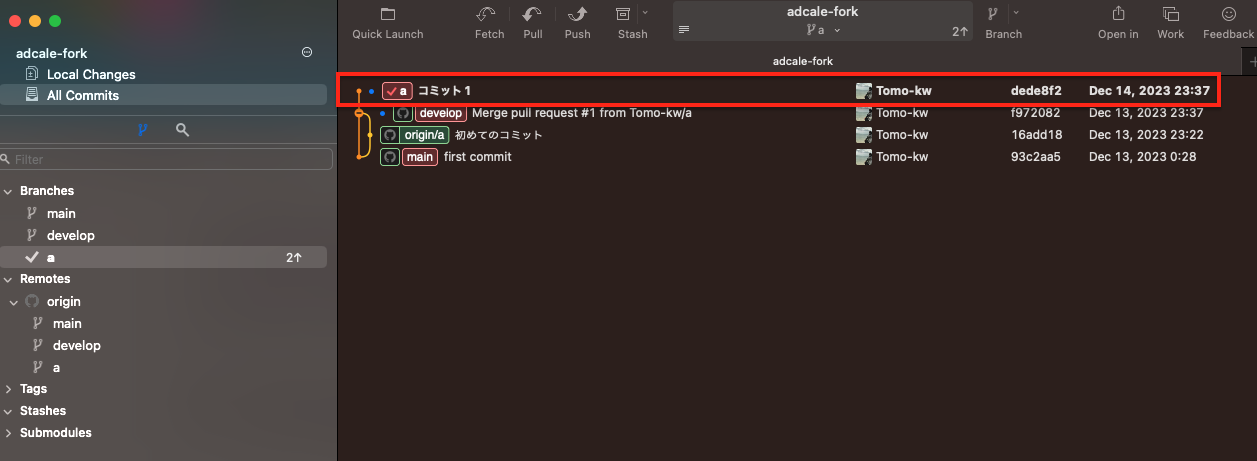 【Gitクライアント Fork】基本的なコマンドの使い方 #GitHub - Qiita