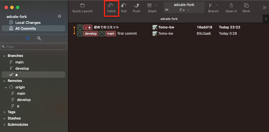 【Gitクライアント Fork】基本的なコマンドの使い方 #GitHub - Qiita