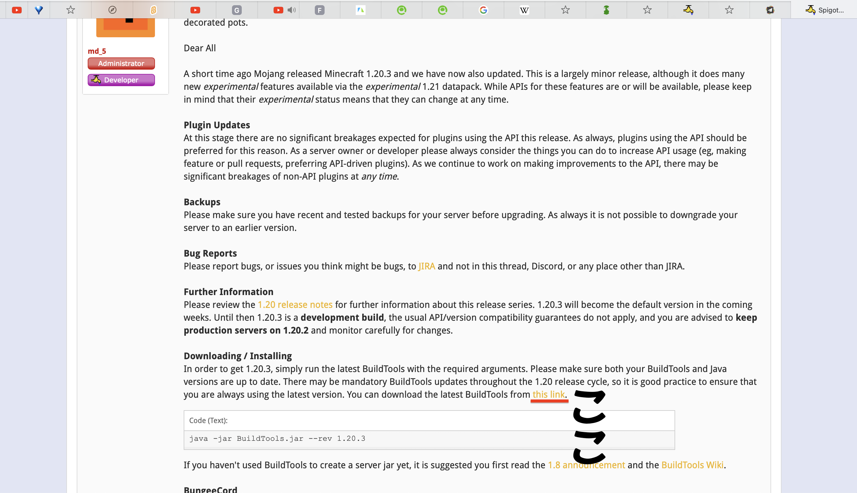 クロスプレイ(GeyserMC)サーバーの立て方 #minecraft - Qiita