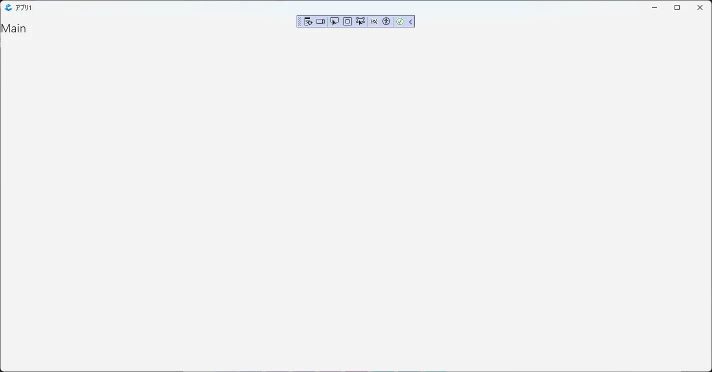 WPF使いのためのWinUI 3:Template Studioで生成してUnpackagedでデバッグ実行できるようにする手順 #C# ...