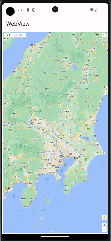[Flutter] ローカルHTMLをWebViewで描画してみた #JavaScript - Qiita