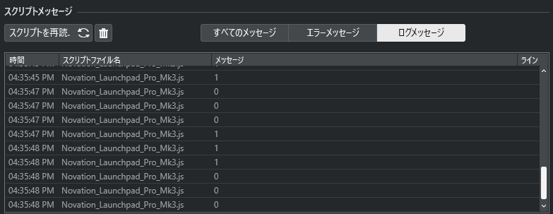 MIDI Remoteを使って、自分のMIDIデバイスをCubaseに対応させる #cubase - Qiita