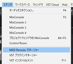 MIDI Remoteを使って、自分のMIDIデバイスをCubaseに対応させる #cubase - Qiita