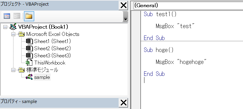 Pythonでexcelマクロを実行 Pywin32 Qiita 