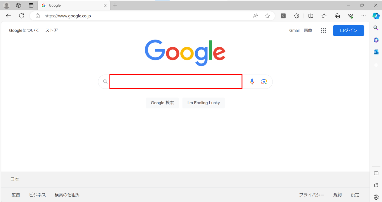 【Selenium】要素を取得するfind_elementの種類 #Python - Qiita
