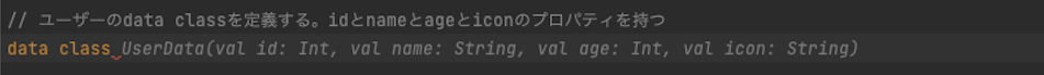 GitHub Copilotを調教してAndroid開発してみた #JetpackCompose - Qiita