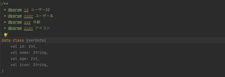 GitHub Copilotを調教してAndroid開発してみた #JetpackCompose - Qiita