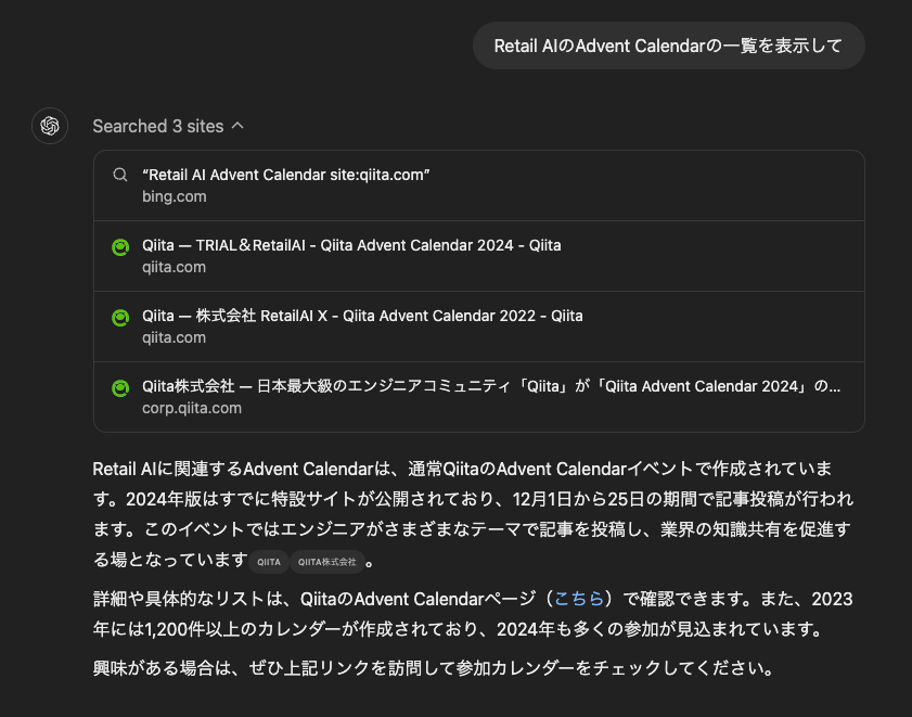 Open WebUIにSwarmを組み込む #Python - Qiita