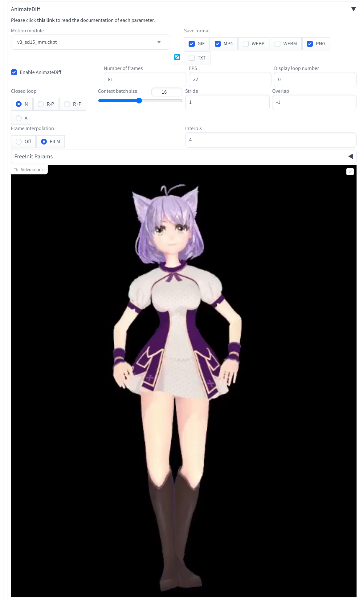 sd-webui-animatediffでAnimateDiff×ControlNet×クロマキーの動画を作成 ...