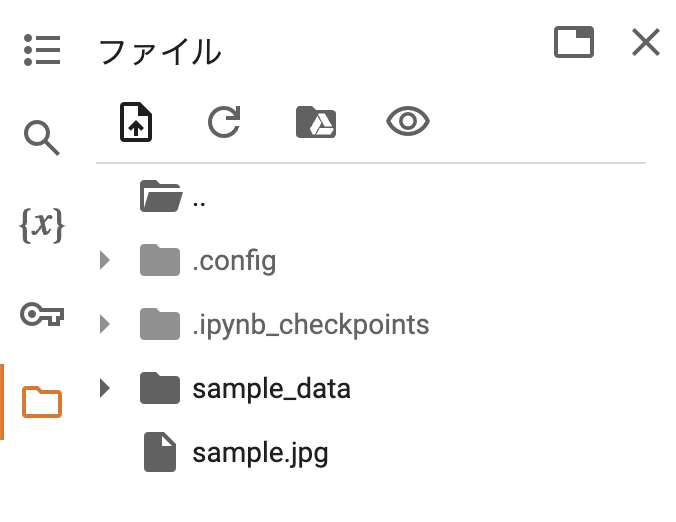 Pythonの文書画像解析・OCRライブラリ，YomiTokuを試してみる #Python - Qiita