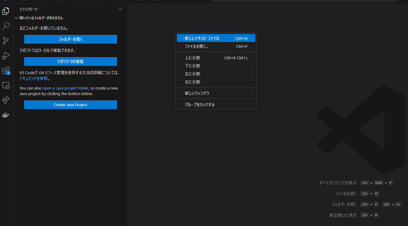 SAMLResponseの解析方法 #VSCode - Qiita