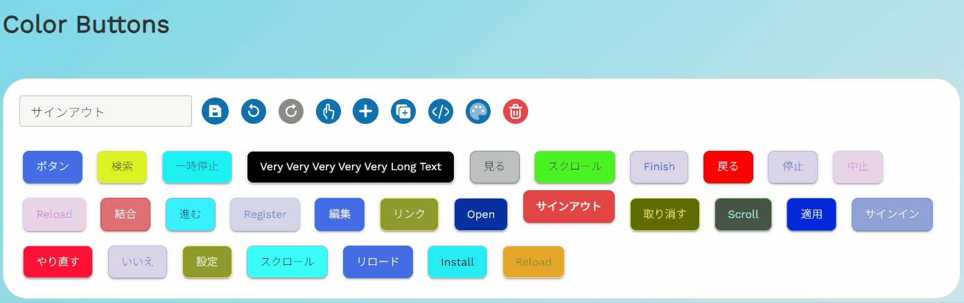 Reactでドラッグandドロップ Dnd Kitのstrategy関数をカスタマイズした話 Typescript Qiita