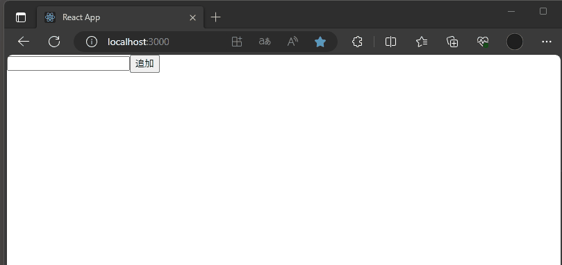 Reactアプリ100本ノックやってみた 「03 Todo」 Typescript Qiita