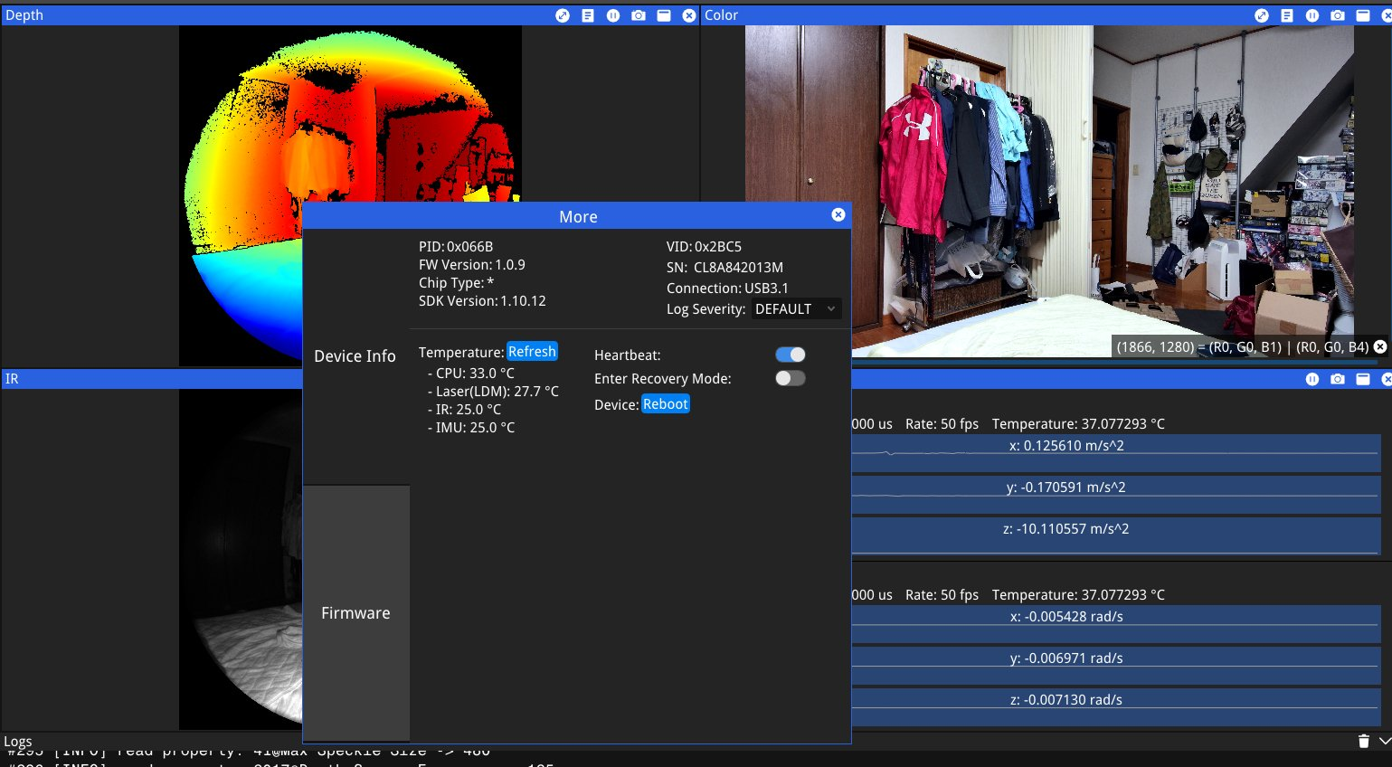 ステレオカメラ業界を追放されし者のカメラレビュー（Femto Bolt ） #3D - Qiita