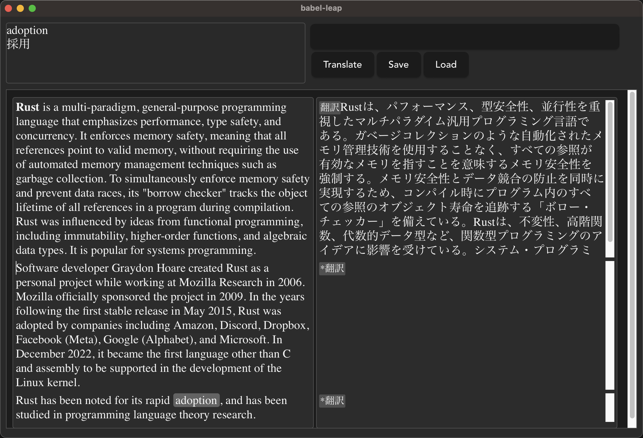 Rust初心者がノリでtauri製デスクトップアプリを作ってみた React Qiita