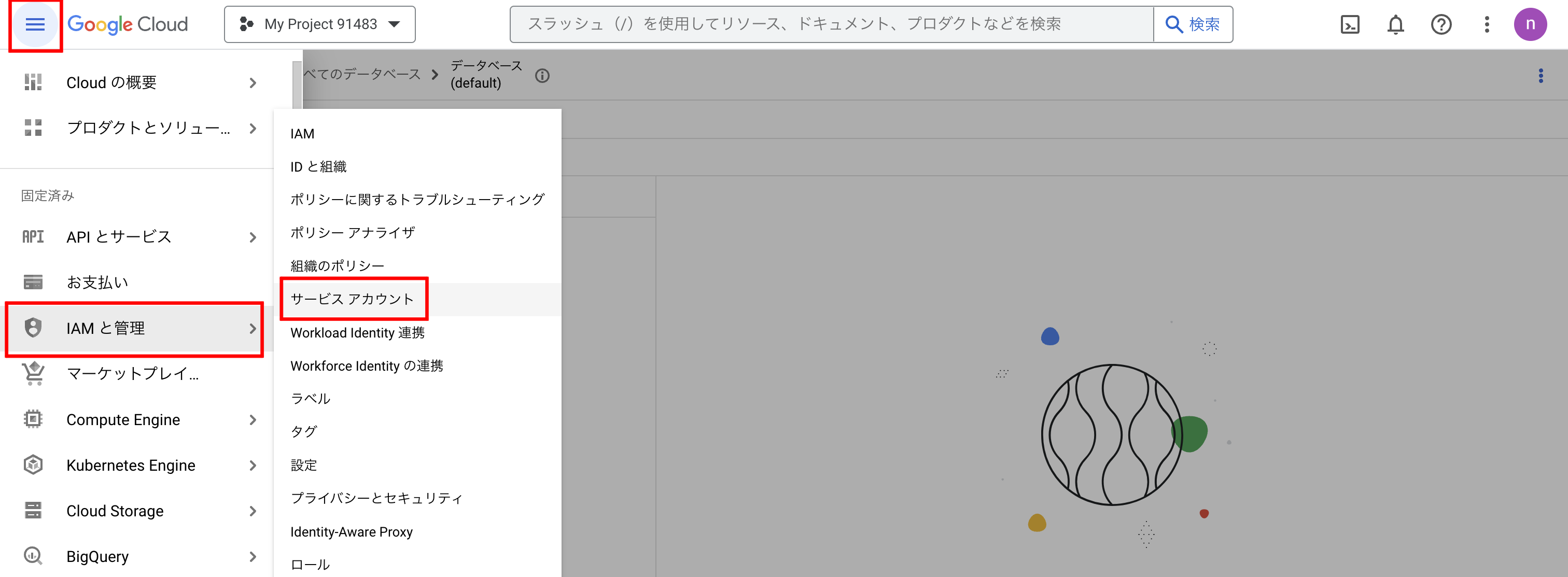 【Google Cloud】 Firestoreデータベースにローカルから接続する方法【Python】 #Python3 - Qiita