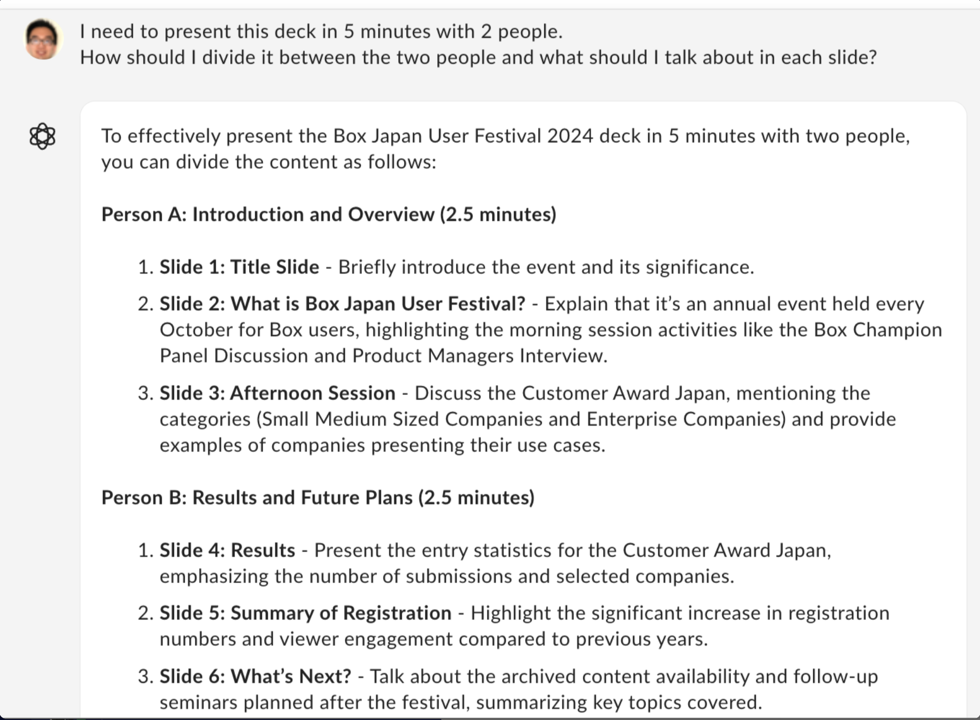 私はBox AIとBox Hubsをこう使ってます！ #生成AI - Qiita