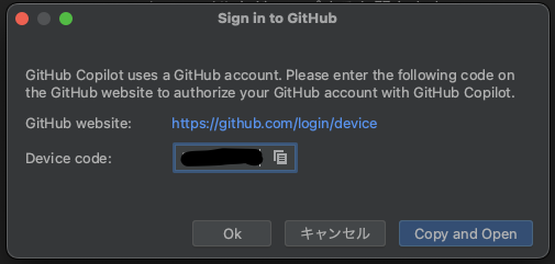 『IntelliJ IDEA』で『GitHub Copilot Chat』 の導入を試す #githubcopilot - Qiita