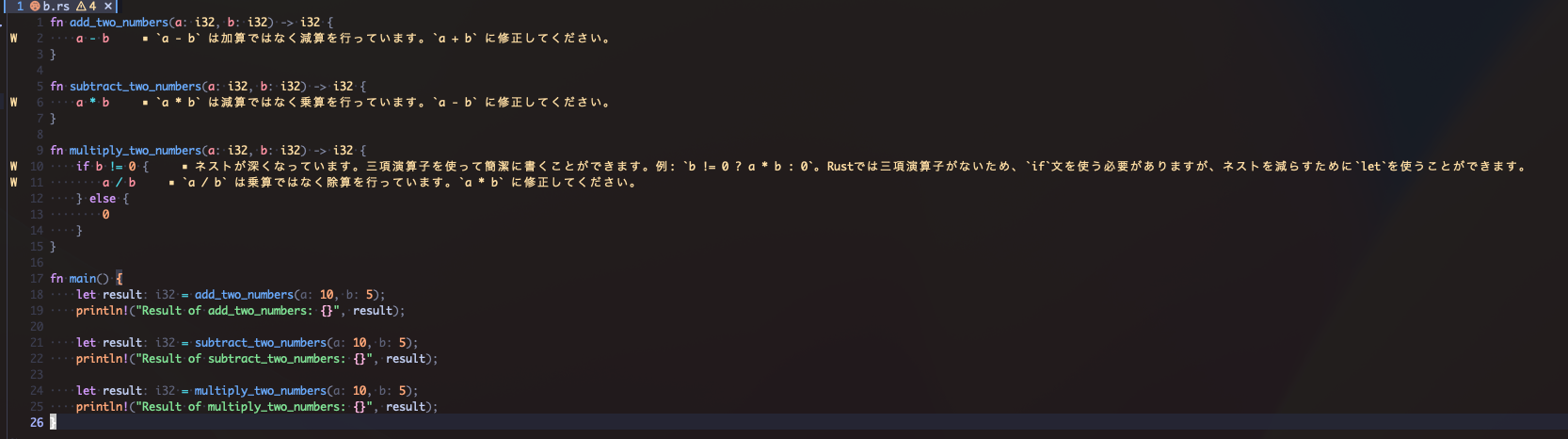 NeovimへのGithub Copilot, Copilot Chat導入までの道のり #Vim - Qiita