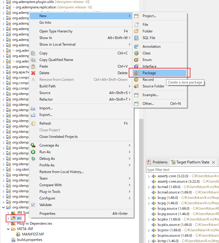 iDempiere（JPiere）のプロセス機能の実装 #process - Qiita