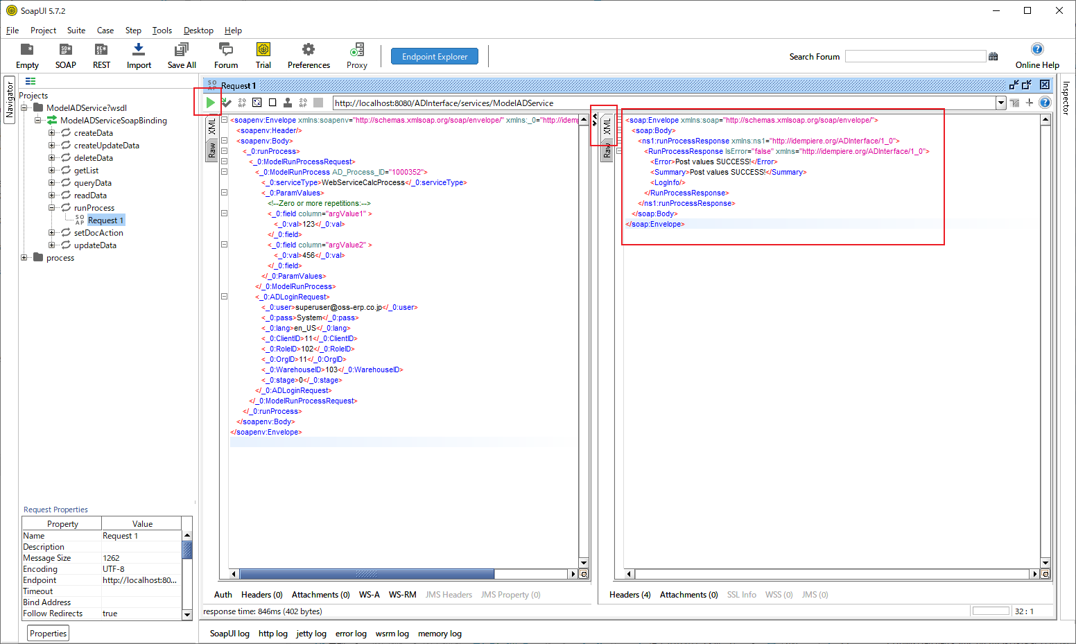 iDempiere（JPiere）のプロセス機能の実装 #process - Qiita