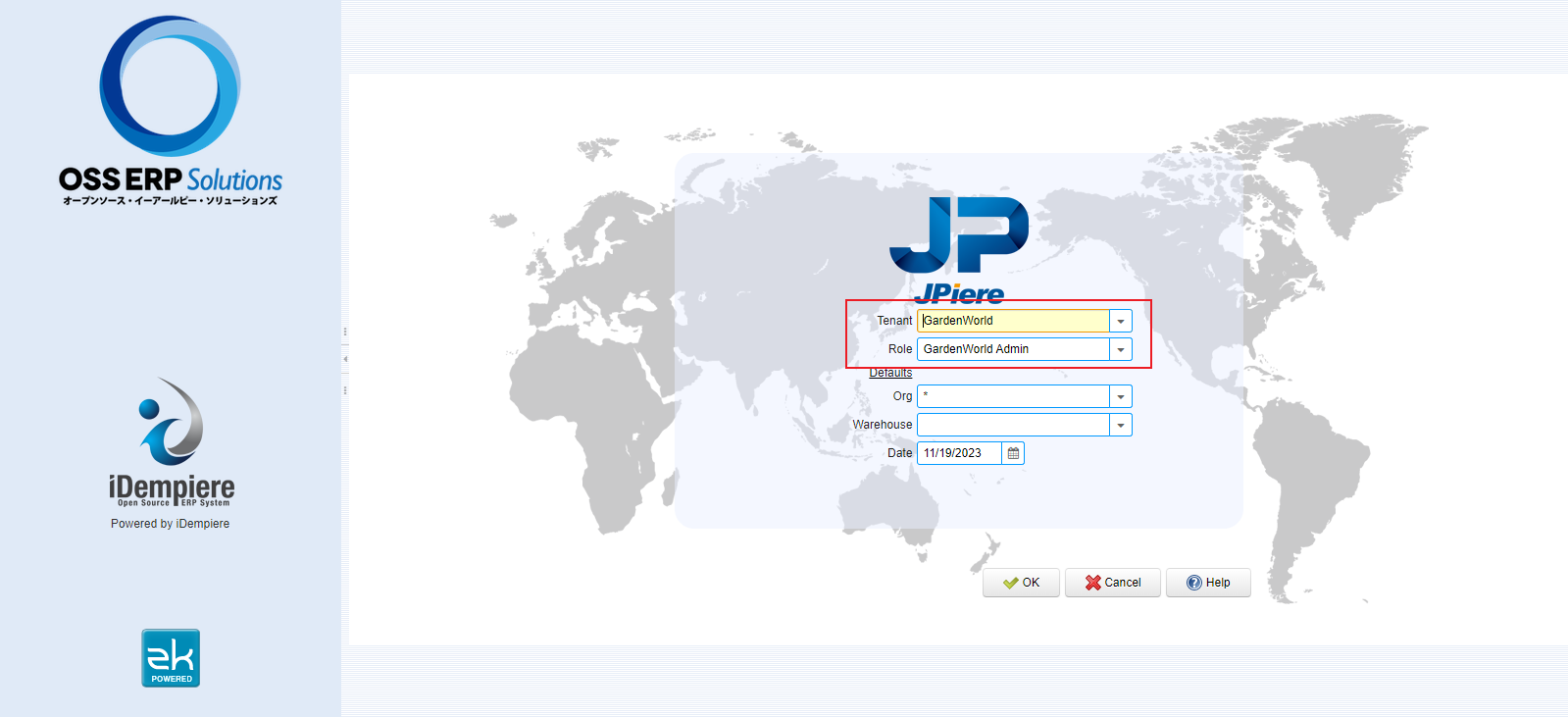 iDempiere（JPiere）のプロセス機能の実装 #process - Qiita
